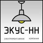 Экус-нн (Verkhnyaya ulitsa No:17), elektrik servisi  Bor'dan