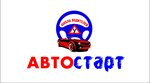 Avtostart (Kirova Street No:7), sürücü kursları  Kaluga'dan