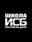 Школа Исторического Средневекового Боя (Dolomanovskiy Lane No:11), spor kurumları  Rostov‑na‑Donu'dan