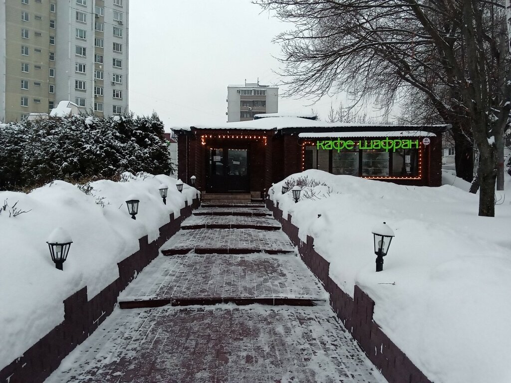 Kafe Шафран, Moskova, foto