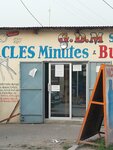 Gdm Clé Minute (Brazzaville, Avenue de l'Intendance), terziler  Brazzaville'den
