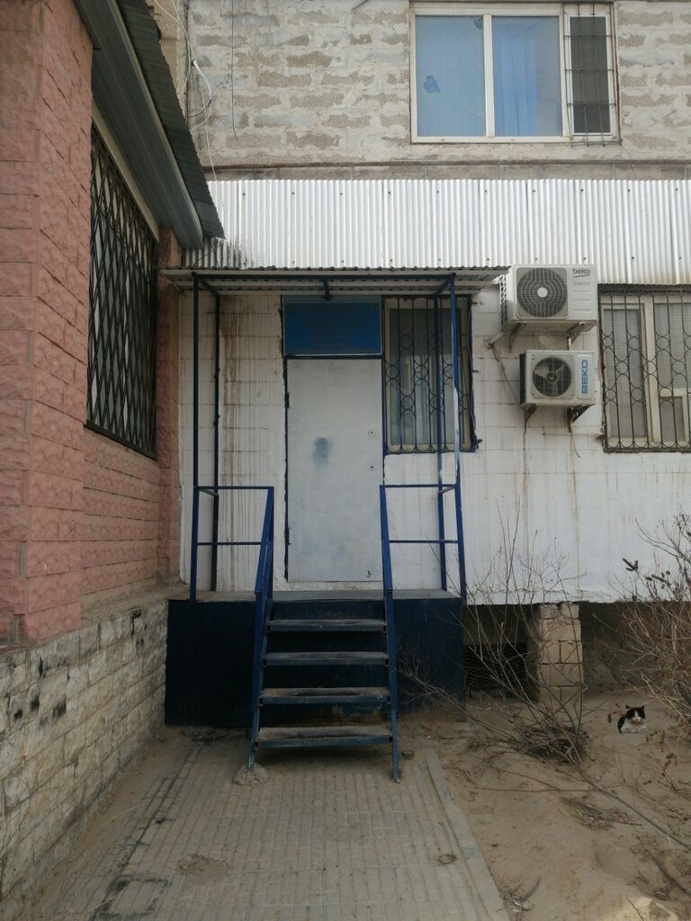 Arıza hizmetleri АктауЭлектроСервис, Aktav, foto