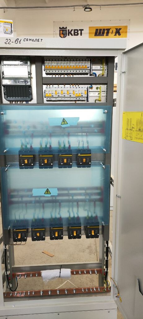 Elektroteknik ürün ve ekipman firmaları Щитовые системы, Krasnodarski krayı, foto