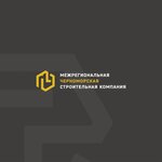 Construction company (Novorossiyskoy Respubliki Street No:14А), i̇nşaat firmaları  Novorossiysk'ten