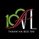 100ff Vl (Obvodnogo Kanala Embankment No:134к71), kumaşçılar  Saint‑Petersburg'dan
