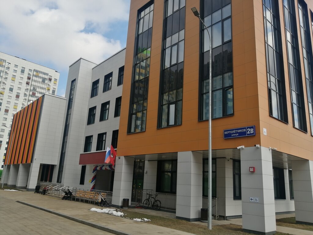 Ortaokul Школа в Некрасовке, школьный корпус Энергия, Moskova, foto