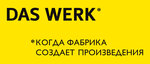 Das Werk (Kosmonavta Volkova Street No:31), sergi standları  Moskova'dan