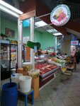 Луховицкие соленья (Novocherkasskiy Boulevard No:57к1), hazır gıda satan yerler  Moskova'dan