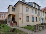 Решение (Kirova Street No:8), avukatlar  Kaliningrad'dan