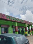 Pharmacie Assalâm (Abidjan, La commune Yopougon, Rue T52), eczaneler  Abican'dan