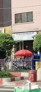 Cefomar (Littoral, Wouri, Douala 1er, Rue Congo Paraiso), kafe  Douala'dan