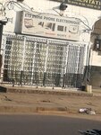 Ets Dama Phone Électrique (Brazzaville, Commune de Poto-Poto), bilgisayar teknik servisleri  Brazzaville'den