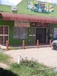 Legana Butchery (Lusaka, Chilenje, Konde Street), kasap, şarküteri  Lusaka'dan