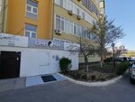 Futurum (No:2, 10-shy shaǵyn aýdan), çocuk gelişim merkezleri  Aktav'dan