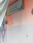 Ets Dabi (Brazzaville, Commune de Poto-Poto, Rue Banziris), i̇kinci el eşya alımı  Brazzaville'den