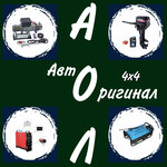 AutoOriginal92 (Донская улица No:1А), otomobil yedek parçaları  Sevastopol'dan