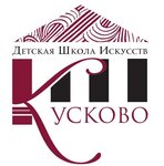 Gbou Dod Goroda Moskvy Detskaya muzykalnaya shkola imeni Ferentsa Lista (Kosinskaya Street No:10Б, Moscow), müzik okulları ve konservatuarlar  Moskova'dan