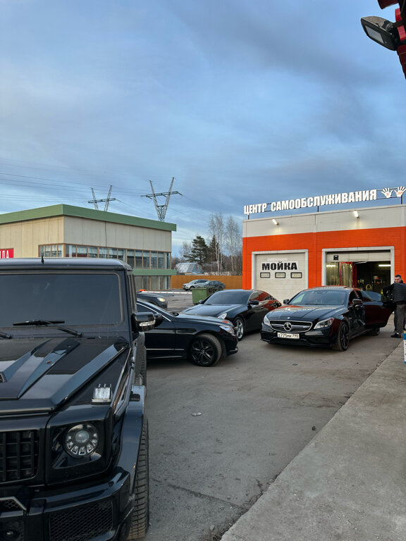 Otomobil servisi Autoteh-centr, Noginsk, foto
