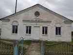 Баня (Pralietarskaja vulica No:11, Urban Settlement of Antopal), hamamlar  Brestskaya oblastından