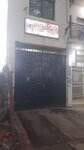 Polibra (Brazzaville, Commune de Poto-Poto), poliklinikler  Brazzaville'den