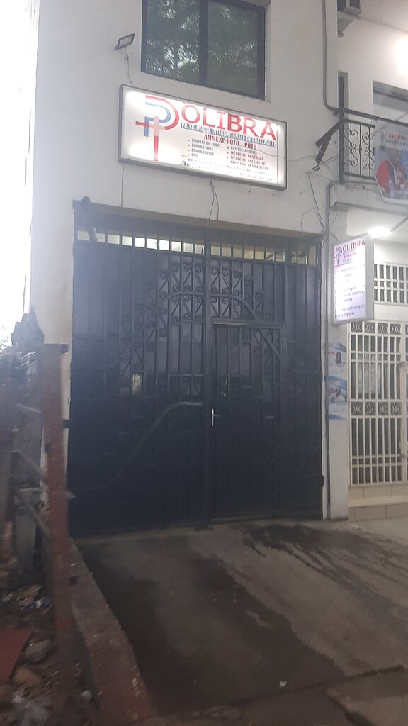 Poliklinikler Polibra, Brazzaville, foto