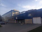 Мэюз (Lavochkina Street No:19с2, Moscow), kuyumcular  Moskova'dan