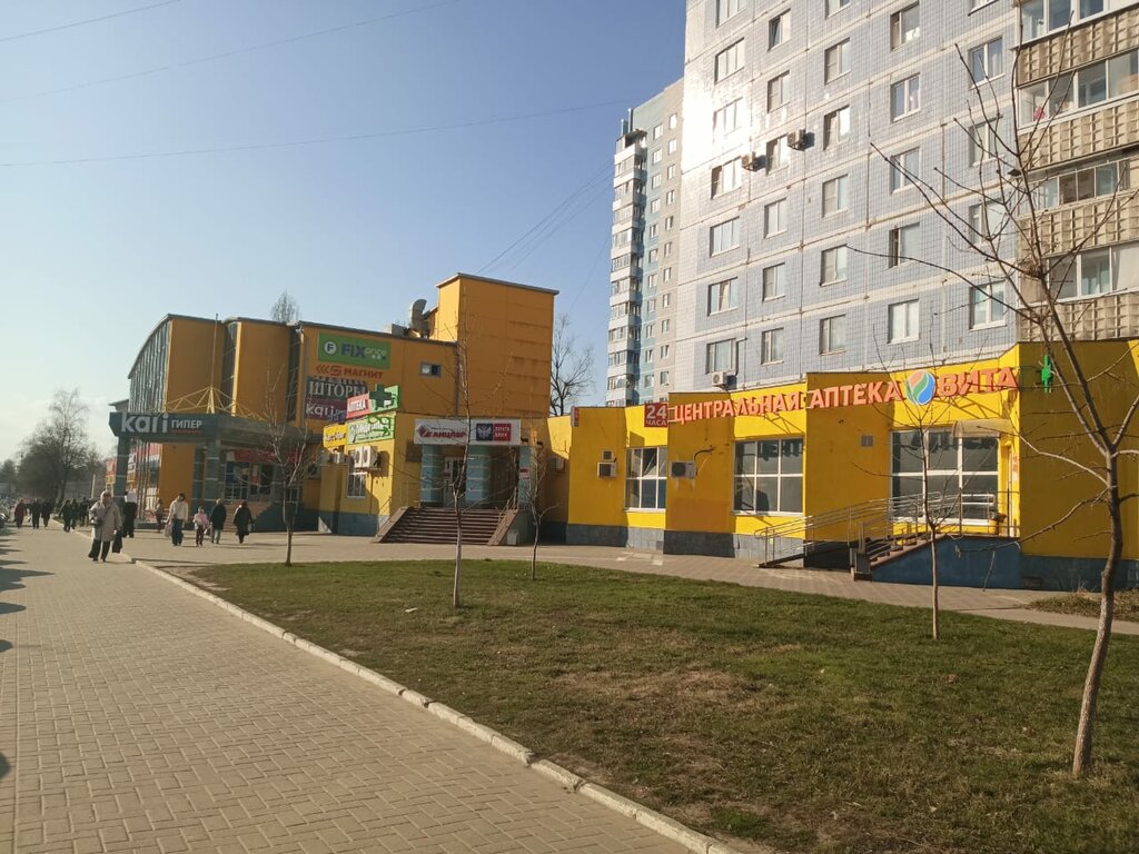 Teslimat noktası Yandex Market, Riazan, foto