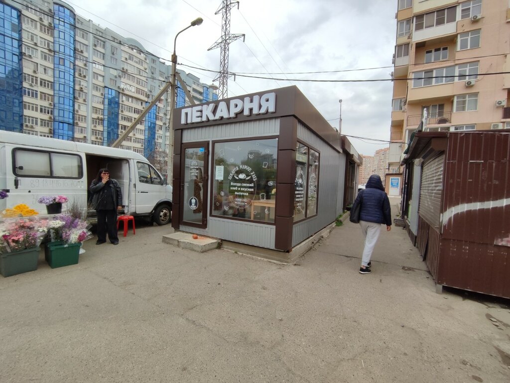 Ekmek fırını Мамин хлеб, Krasnodar, foto