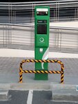 EV Green Charger (Souk Madinat Jumeirah, Madinat Jumeirah, Al Sufouh First, Jumeirah, Dubai), elektrikli oto şarj istasyonları  Dubai'den