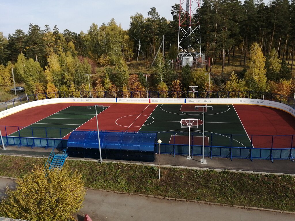 Ortaokul Средняя школа № 33, Ozersk, foto