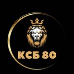 Ksb 80 (Kiryla Turawskaga Street No:24), spor beslenme  Minsk'ten