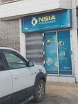 Nsia Assurance (Abidjan, La commune Yopougon, Rue S450), araç sigorta şirketleri  Abican'dan