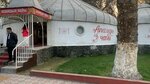 Чайхана Апамдын чайы (Kurmanjan datka Street No:18А/1), kafe  Osh'tan