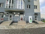 Soul (улица Александра Маринеско No:1Б, корп. 2), güzellik salonu  Sevastopol'dan