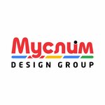 Муслим (Kurmanjan datka Street No:380, Osh), açıkhava reklamcılığı  Osh'tan