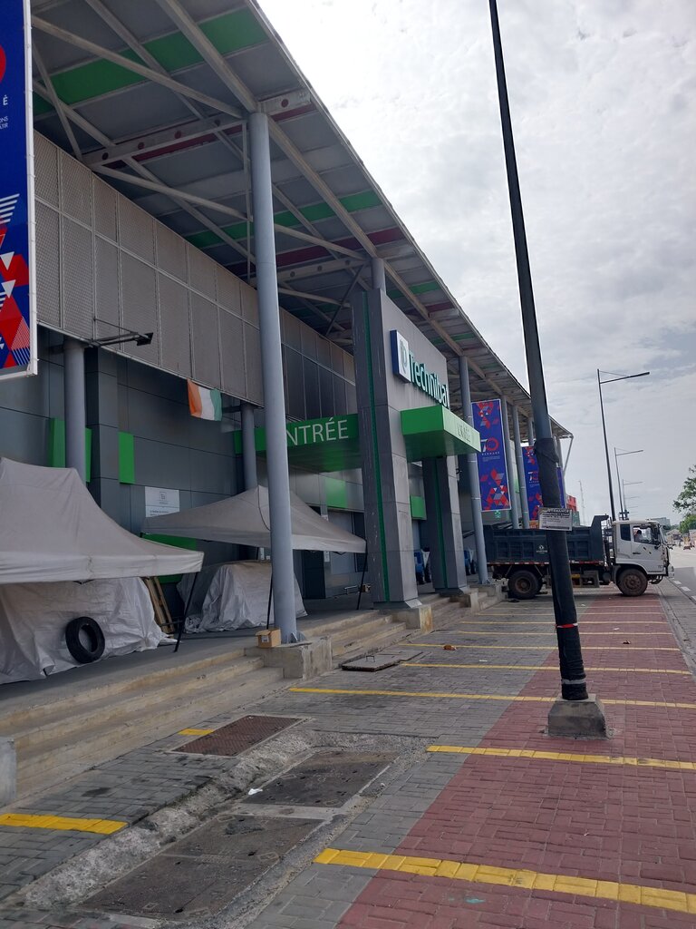 Yapı hipermarketi Technibat, Abican, foto