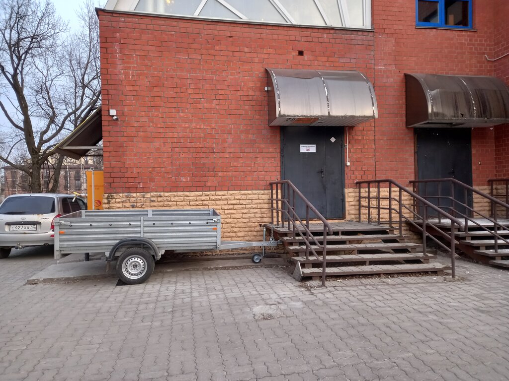 Hazır yemek teslim servisleri Pastavari, Kirov, foto