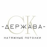 Sk Derjava (Mira Avenue No:2А), tavan sistemleri  Volgodonsk'tan