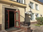 Feon (Druzhby Street No:4к1), turizm acenteleri  Moskova'dan