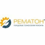 Rematon (Varshavskoye Highway No:132с9), endüstriyel ekipman tamiri  Moskova'dan