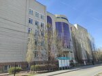 Ural Higher Humanitarian-Economic College (Akademik Asan Taymanov Street No:135), yüksekokul  Oral'dan (Uralsk'tan)