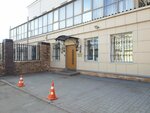 Интек (Marata Street No:80Б, Saint Petersburg), telsiz cihazlar  Saint‑Petersburg'dan
