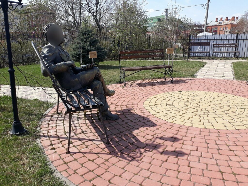 Doğa Достопримечательность Императорская аллея, Riazan, foto