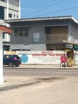 Institut Inspecteurs Jean Biyoudi (Brazzaville, Plateau des 15 ans), ortaokul  Brazzaville'den