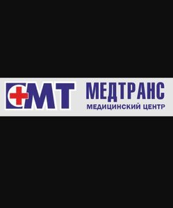 Медтранс (ulitsa V.I. Voronina No:40, okrug Varavino-Faktoriya), tıp merkezleri ve klinikler  Arhangelsk'ten