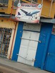 New World Travel (Brazzaville, Commune de Ouenzé), seyahat acenteleri  Brazzaville'den