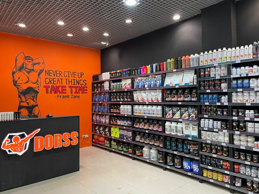 Spor beslenme Dorss, Jukovski, foto