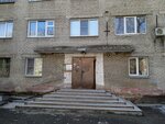Общежитие (Blyukhera Street No:69), yurtlar  Novosibirsk'ten
