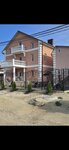 Amir (Каштановая улица No:25), otel  Sudak'tan