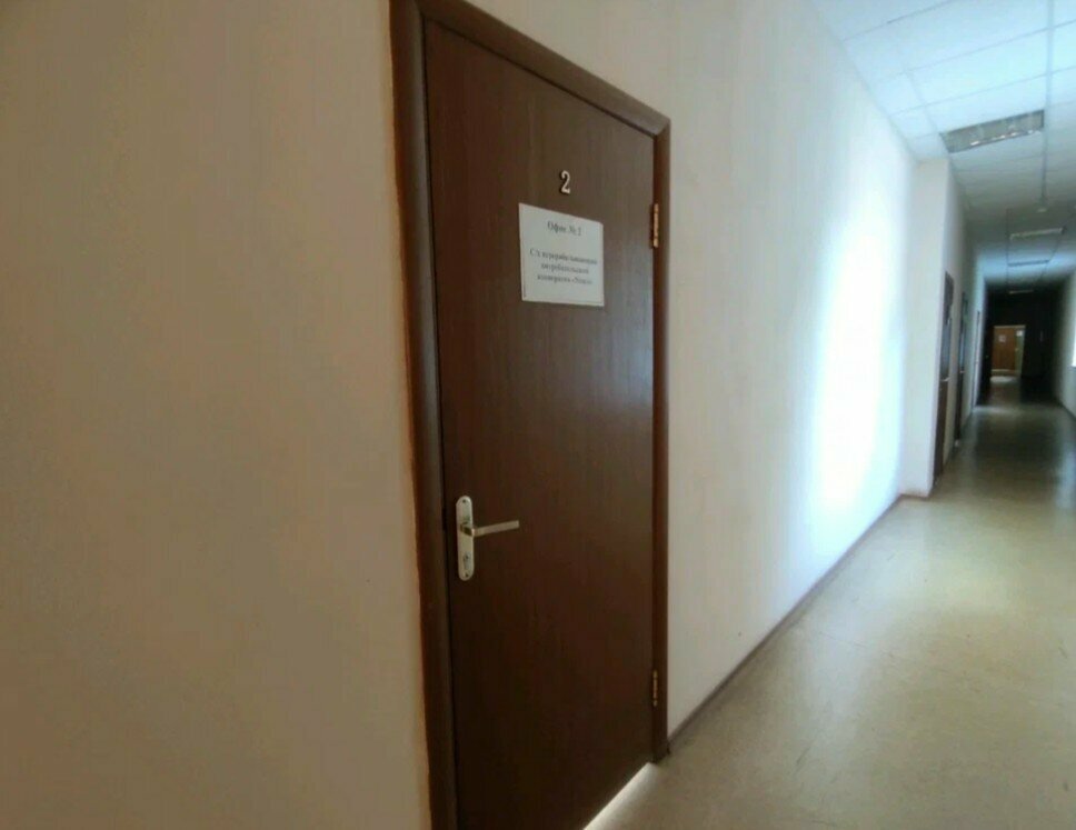 Tarım firmaları Успех, Nijni Novgorod, foto